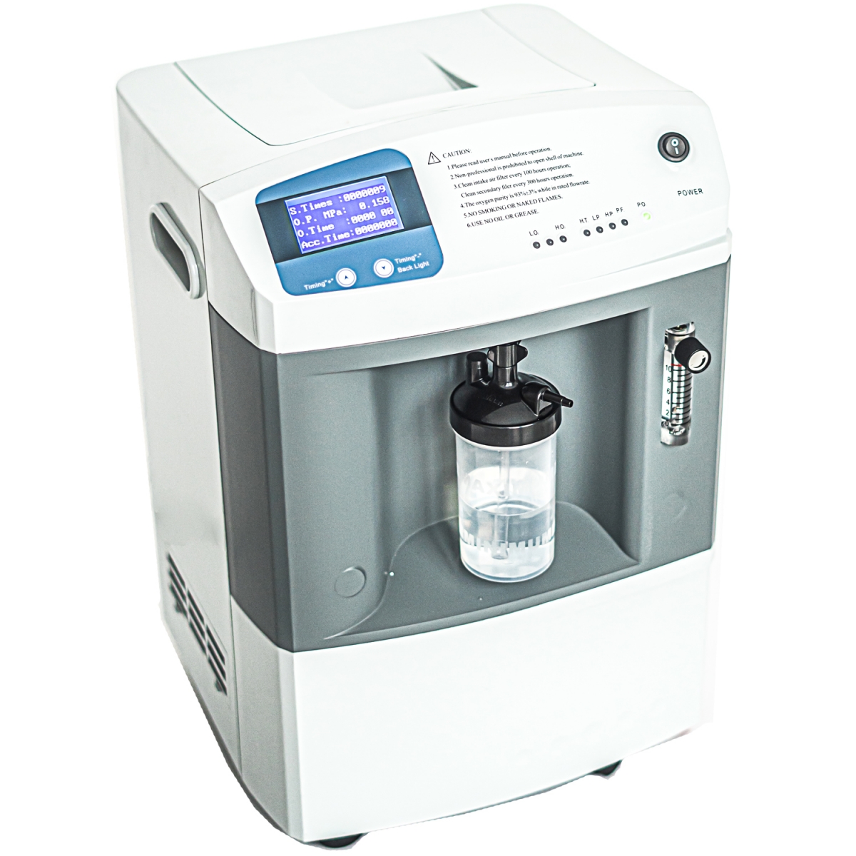 Кислородный концентратор 10 литров OXYGEN CONCENTRATOR JAY-10 - купить ...